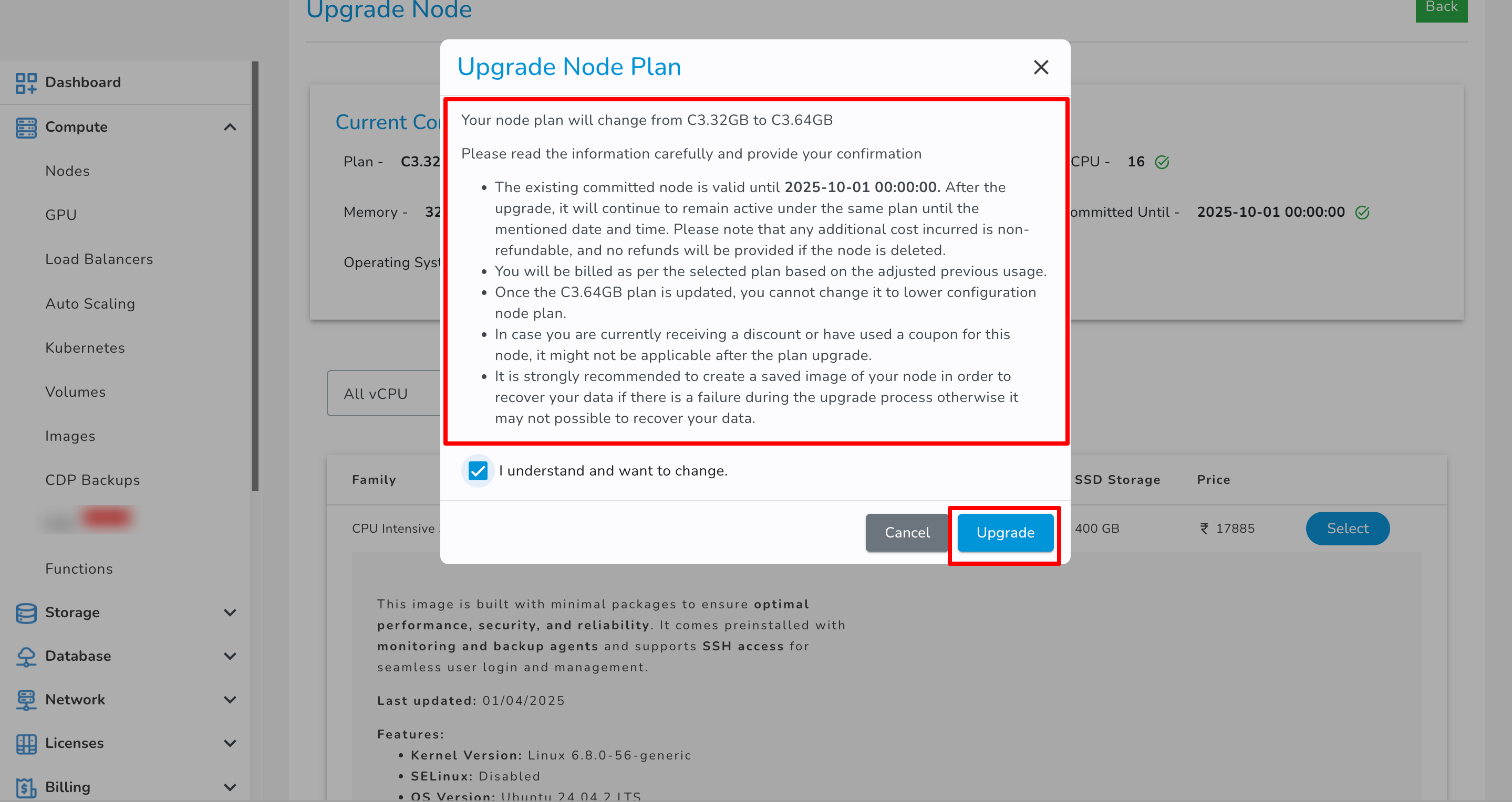Committed Node | E2E Cloud