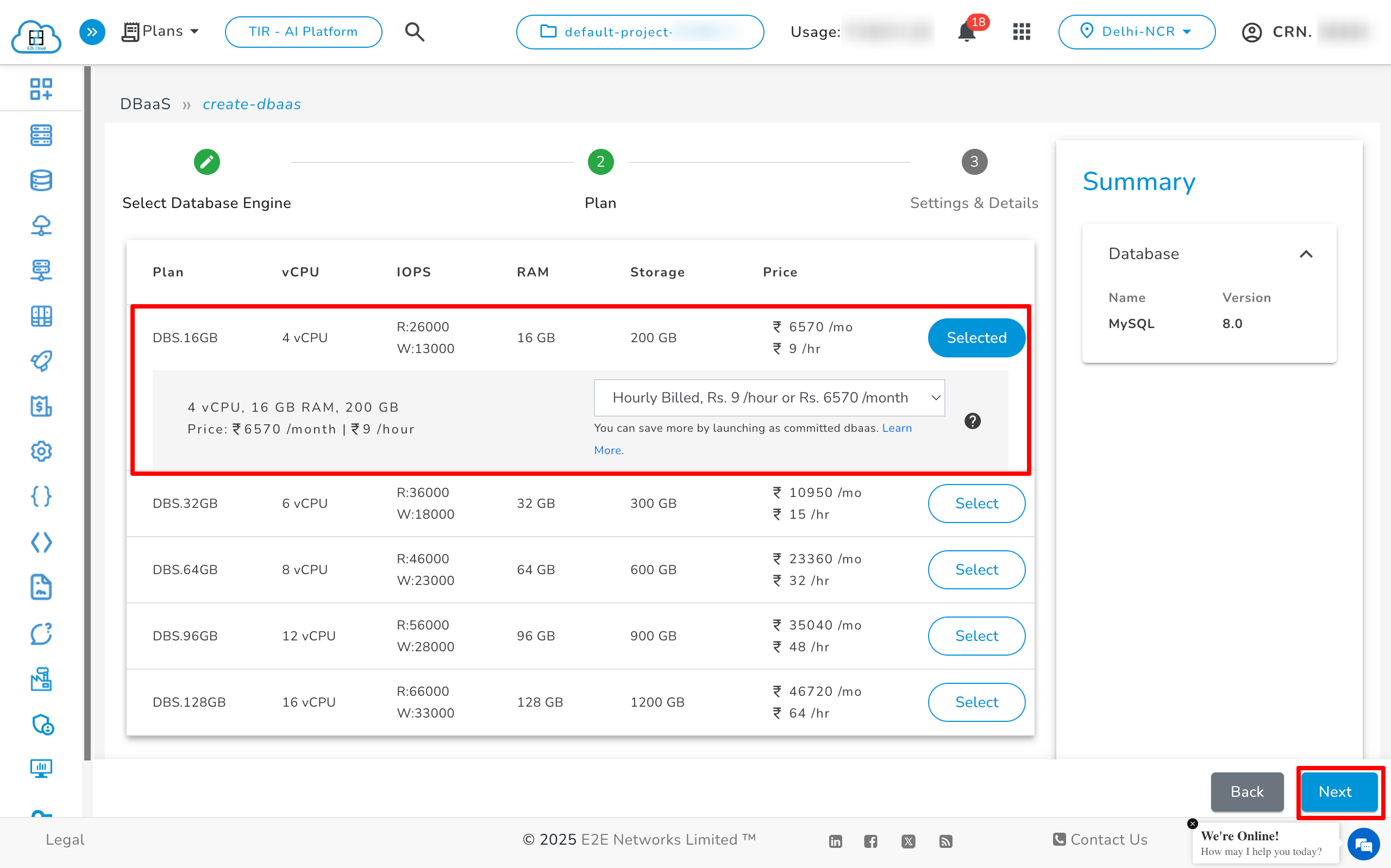 Create Encrypted DBaaS | E2E Cloud