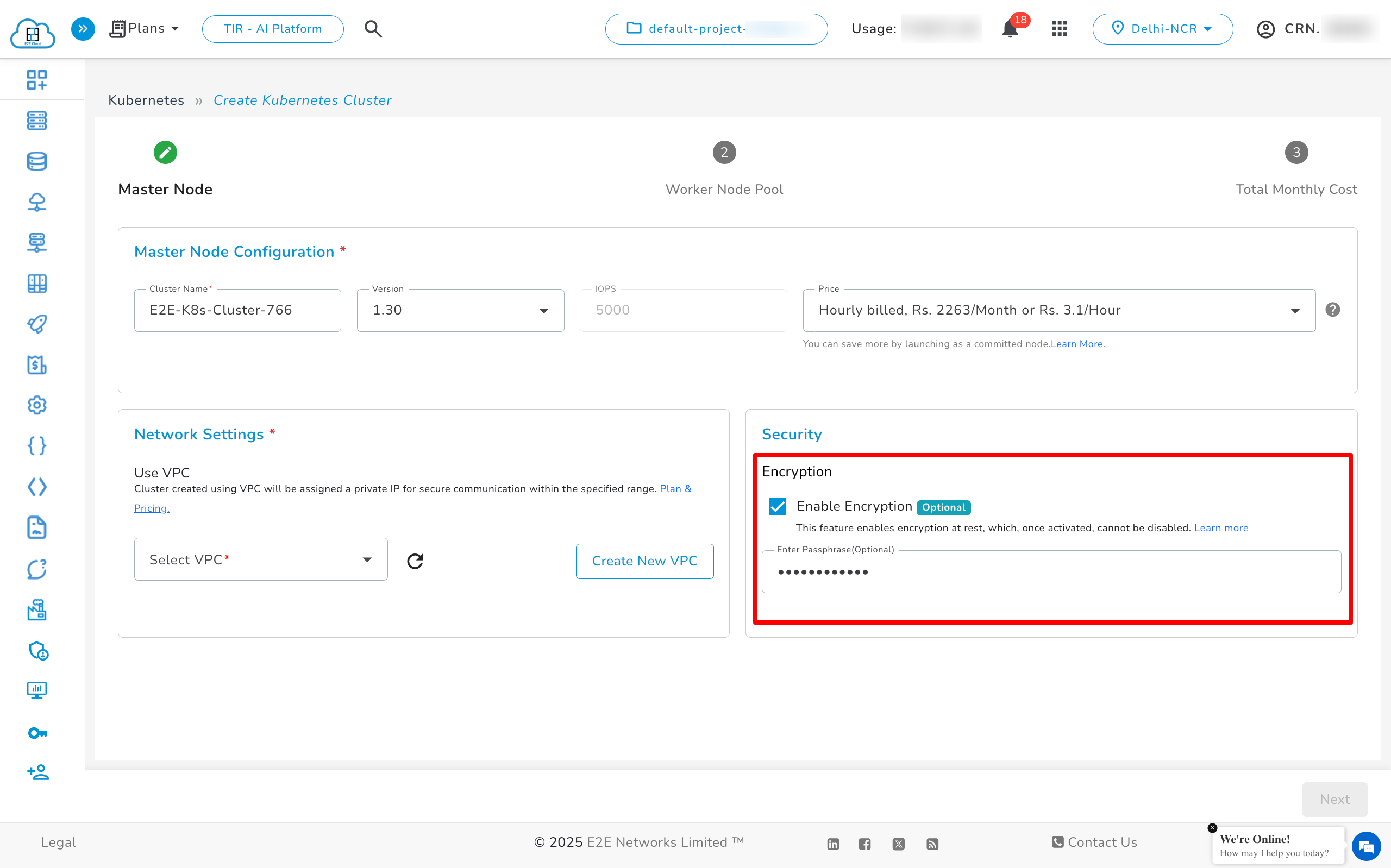 Get Started | E2E Cloud