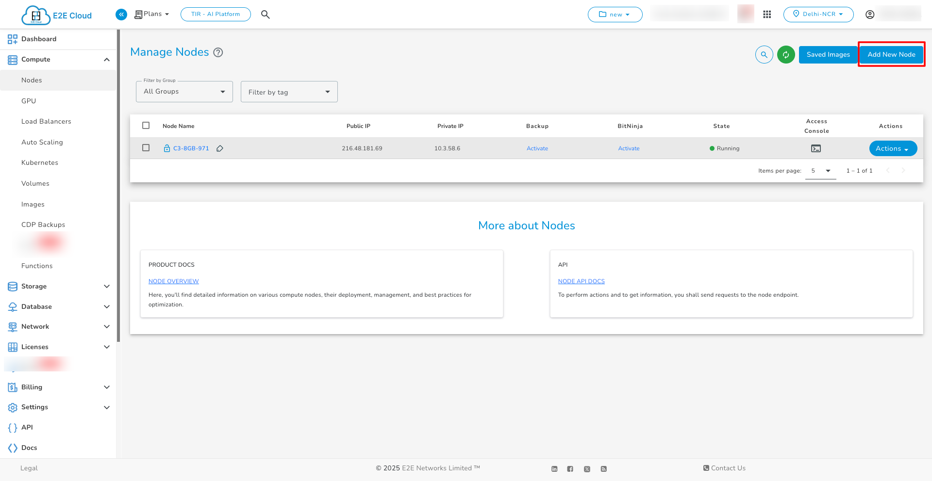 Snapshot | E2E Cloud