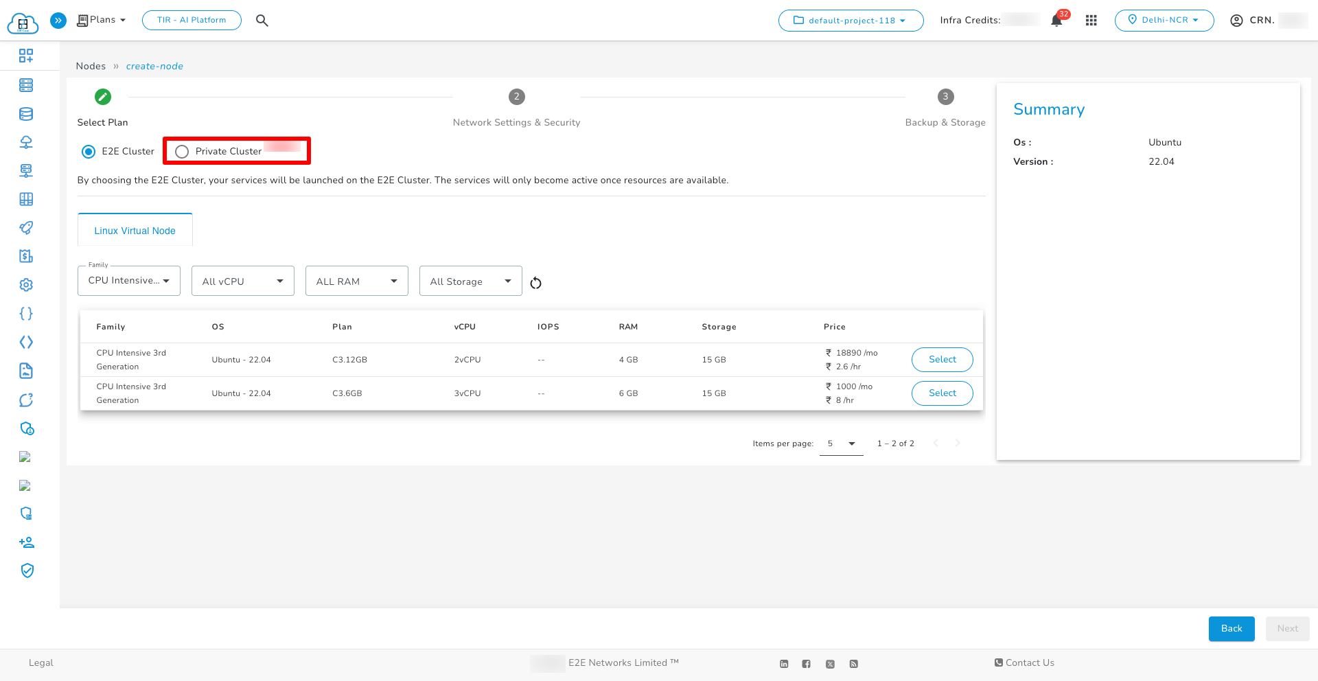 Node in Private Cluster | E2E Cloud