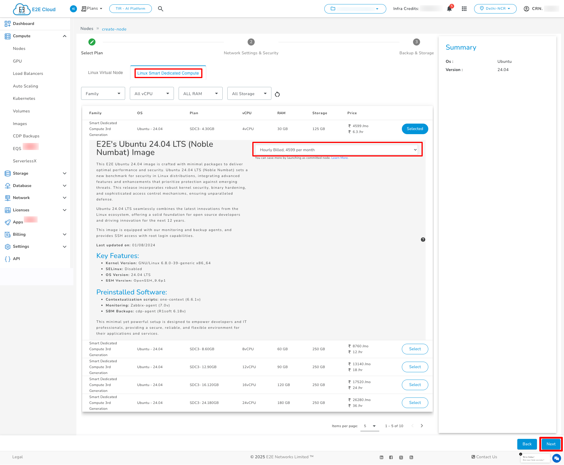 Create Encrypted Node | E2E Cloud