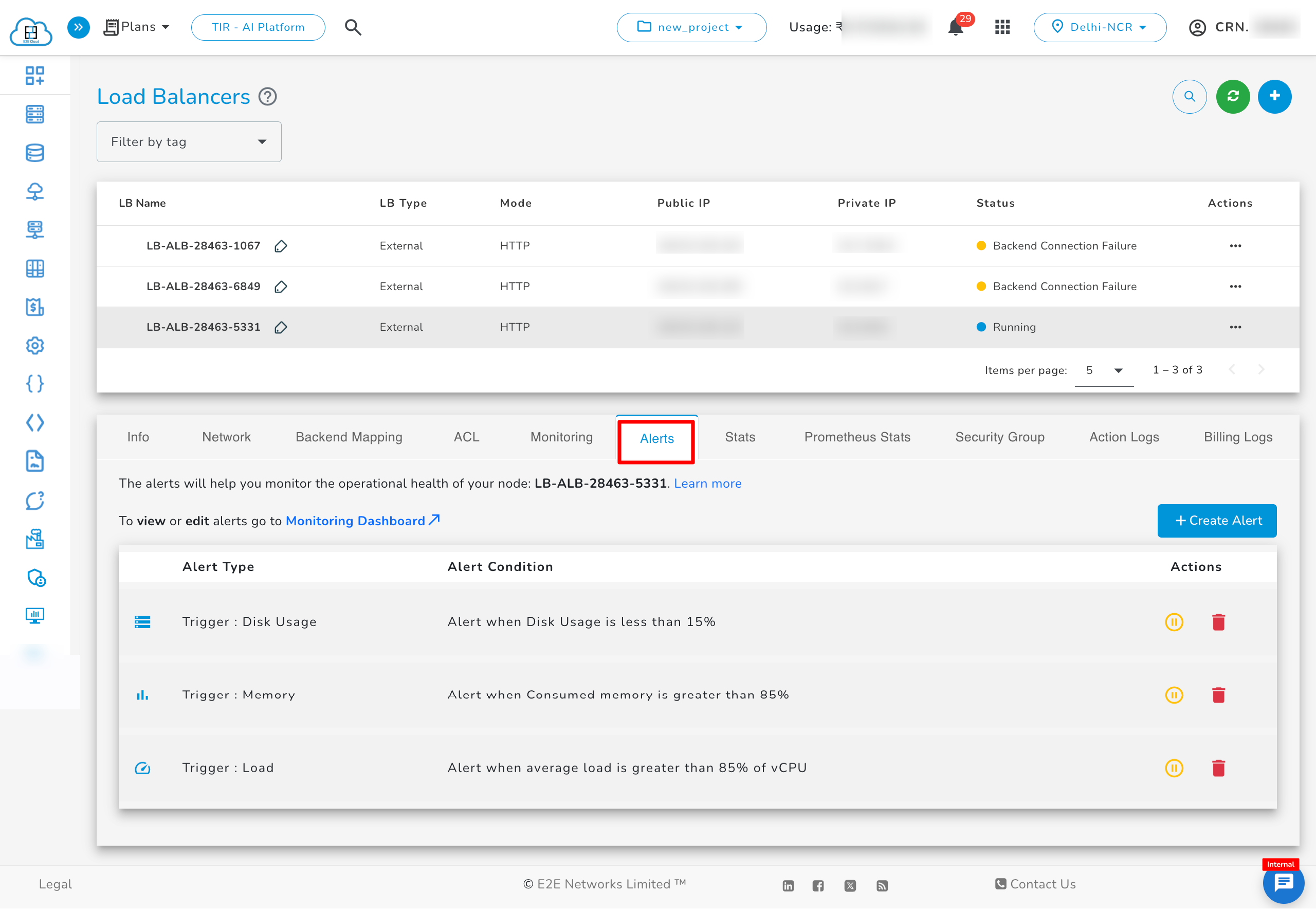 Application Load Balancer | E2E Cloud