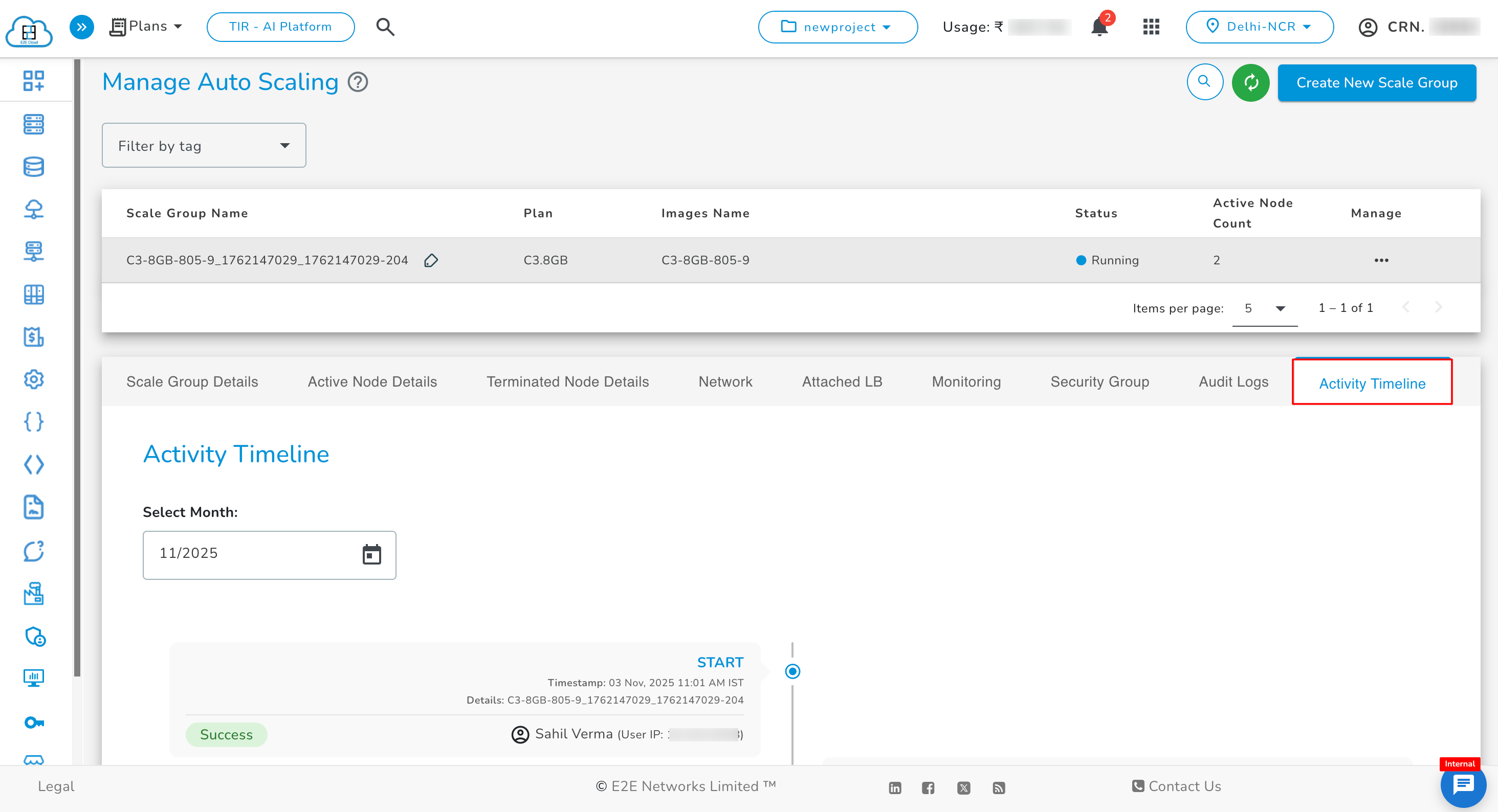 Introduction | E2E Cloud