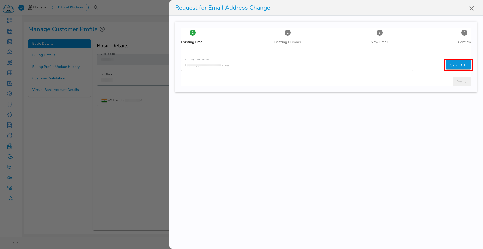 Manage Customer Profile | E2E Cloud
