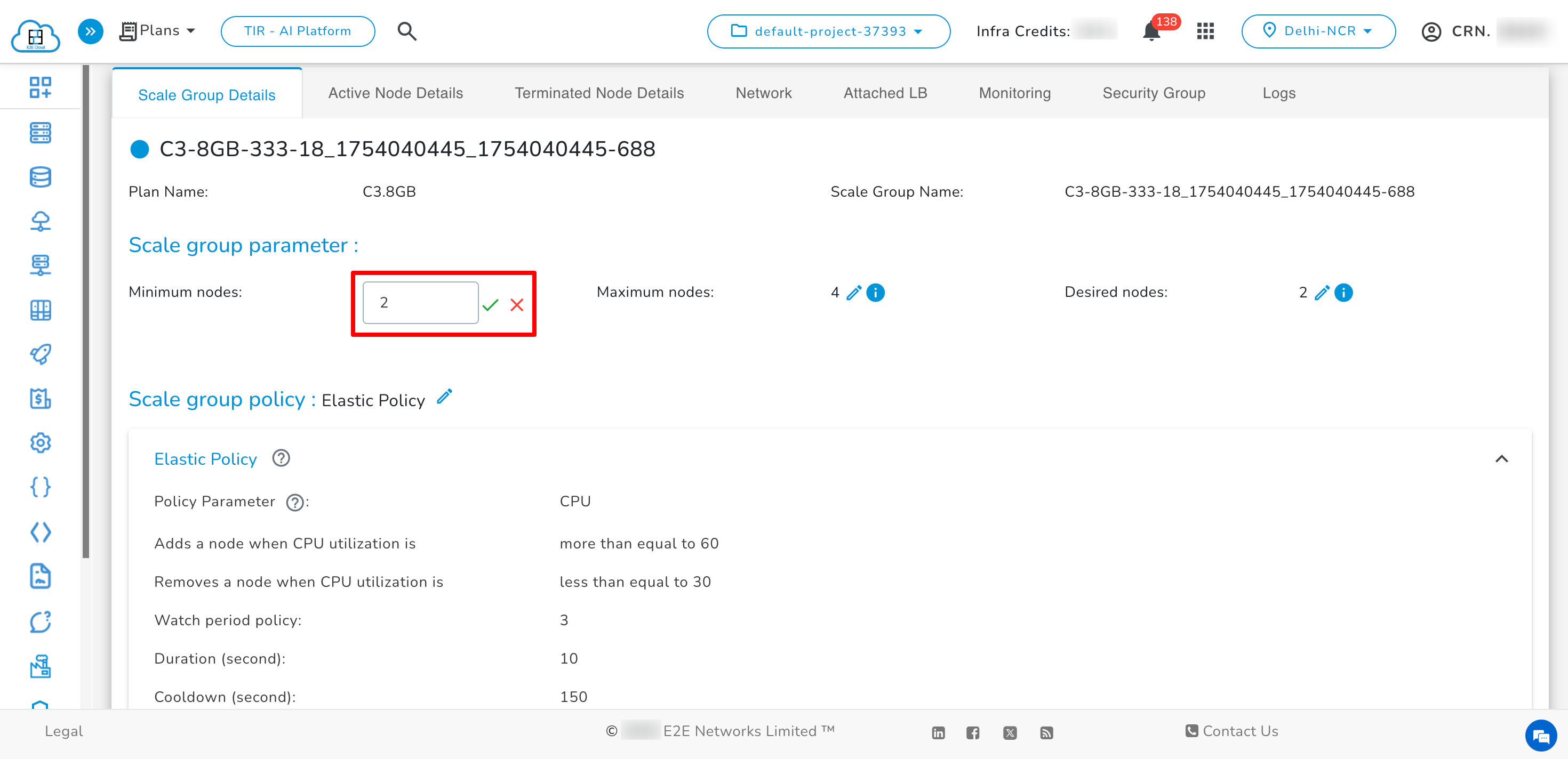 Introduction | E2E Cloud