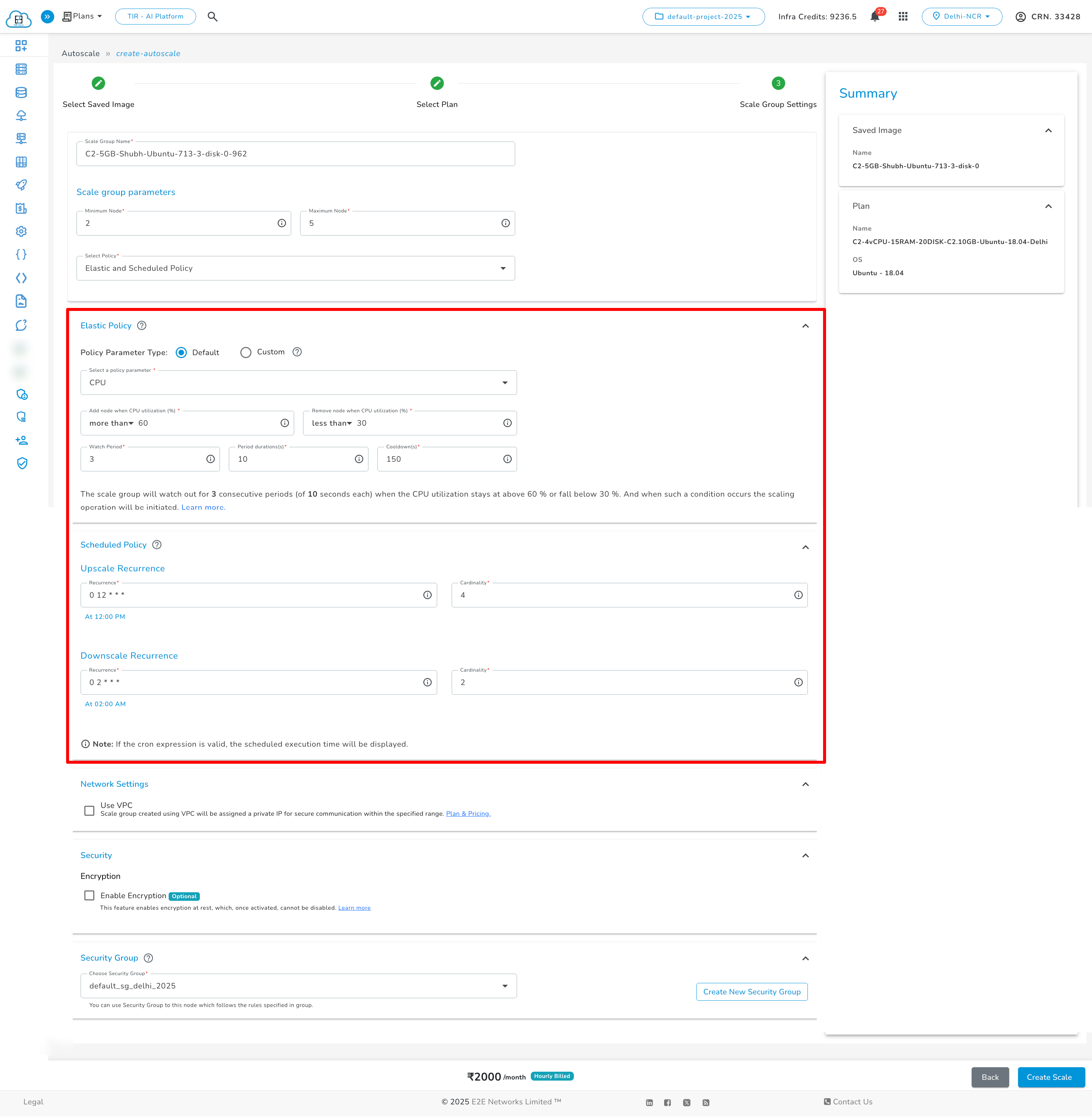 Introduction | E2E Cloud