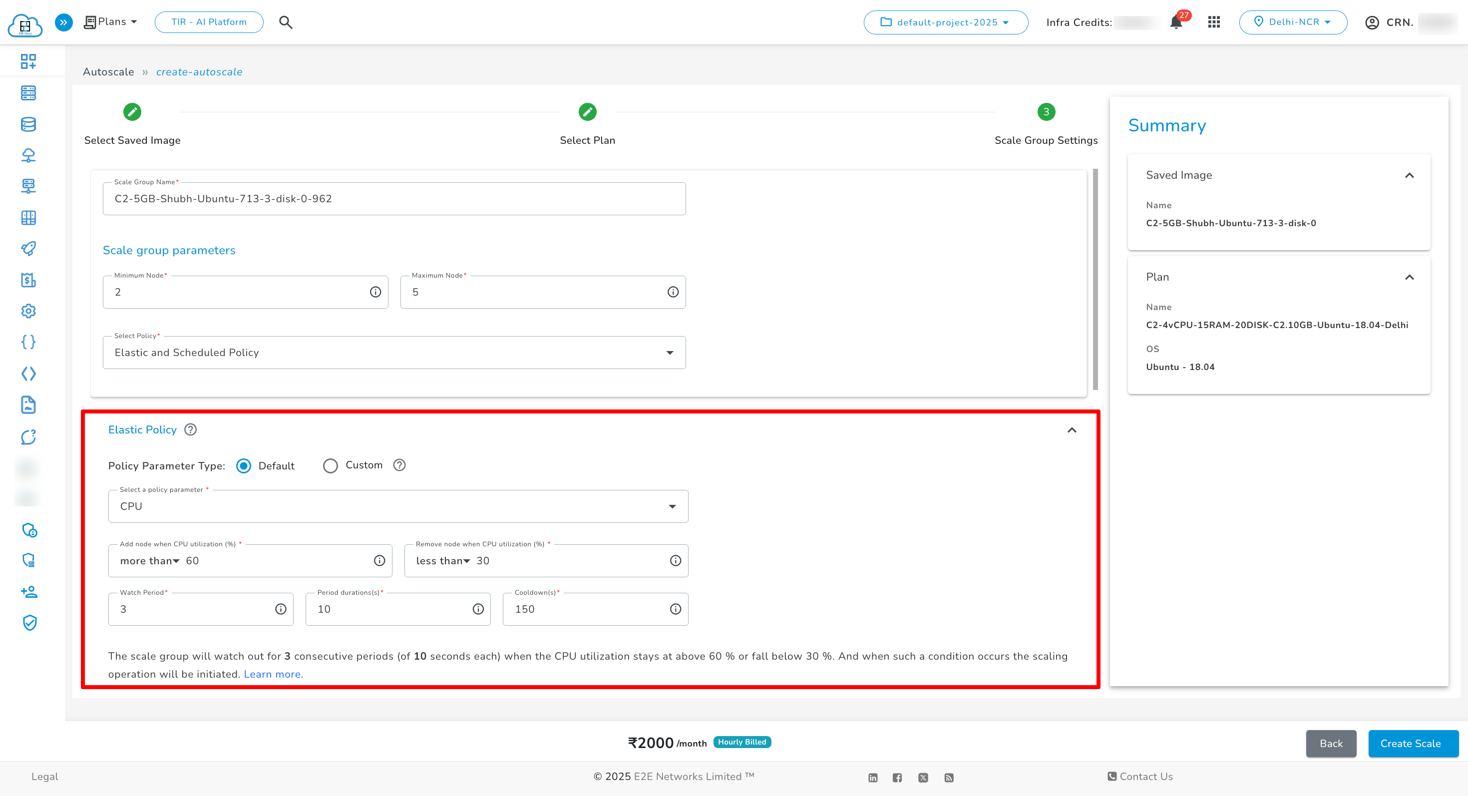 Introduction | E2E Cloud