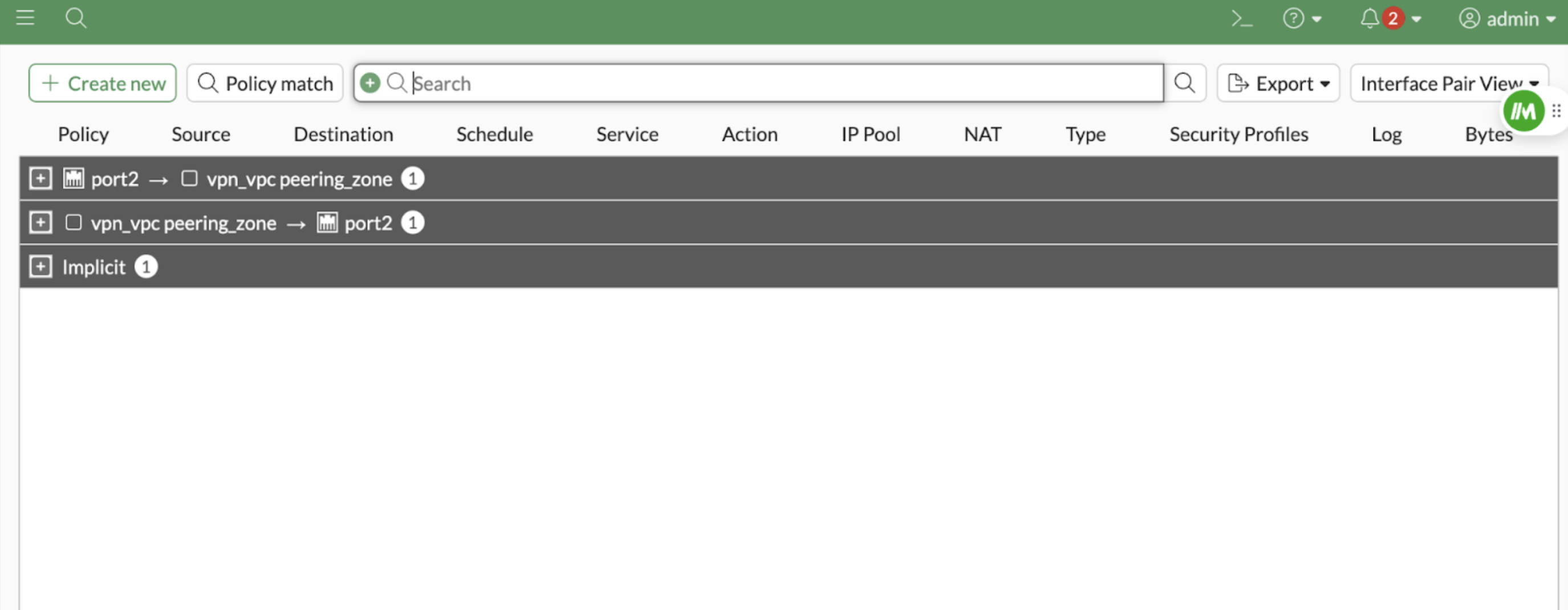 VPC Peering | E2E Cloud