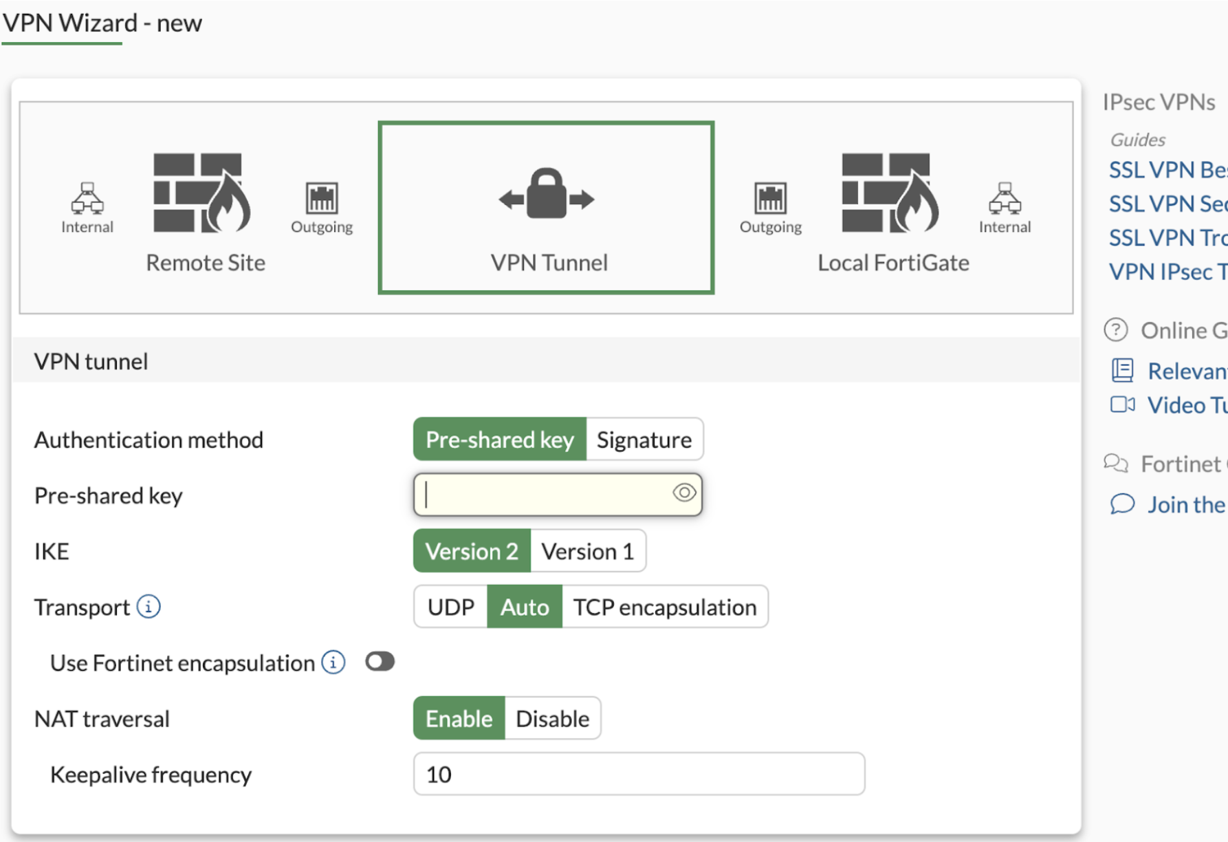 VPC Peering | E2E Cloud