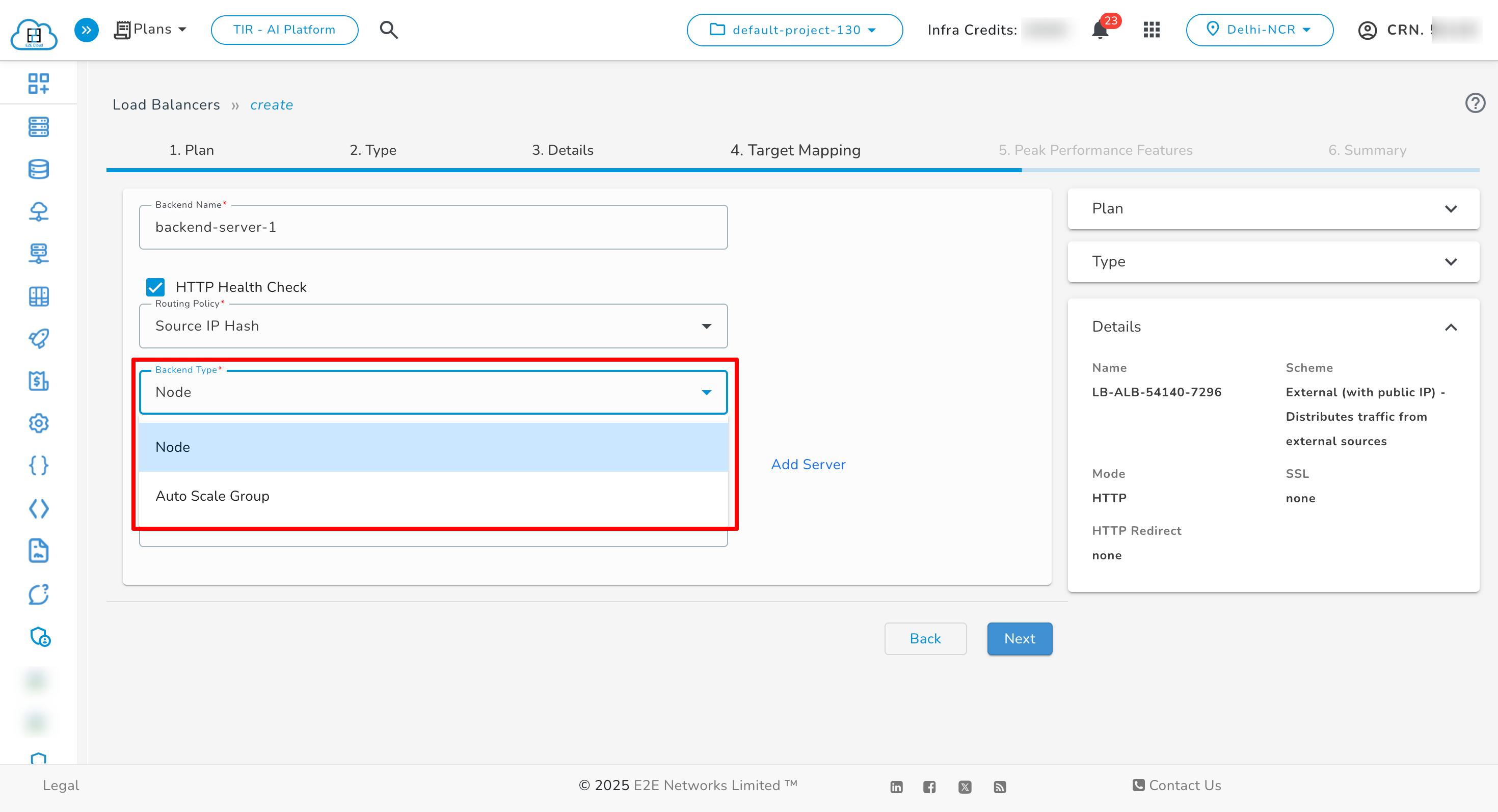 Load Balancer in Private Cluster | E2E Cloud