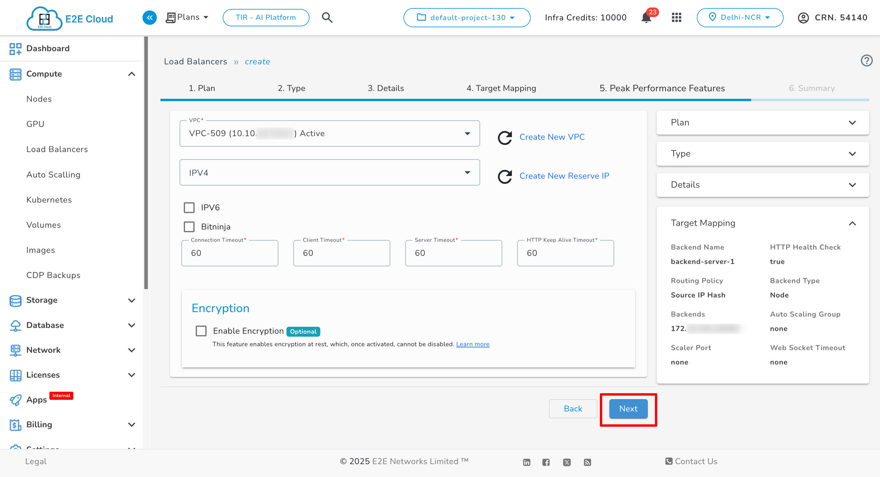 Load Balancer in Private Cluster | E2E Cloud