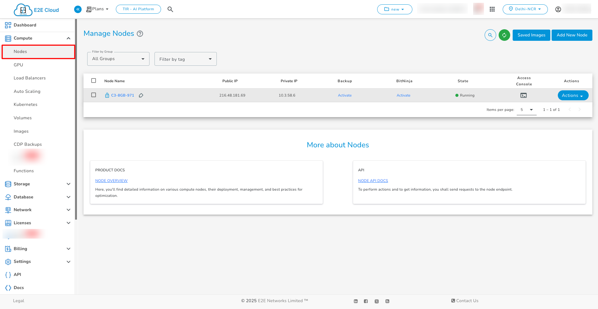 Snapshot | E2E Cloud