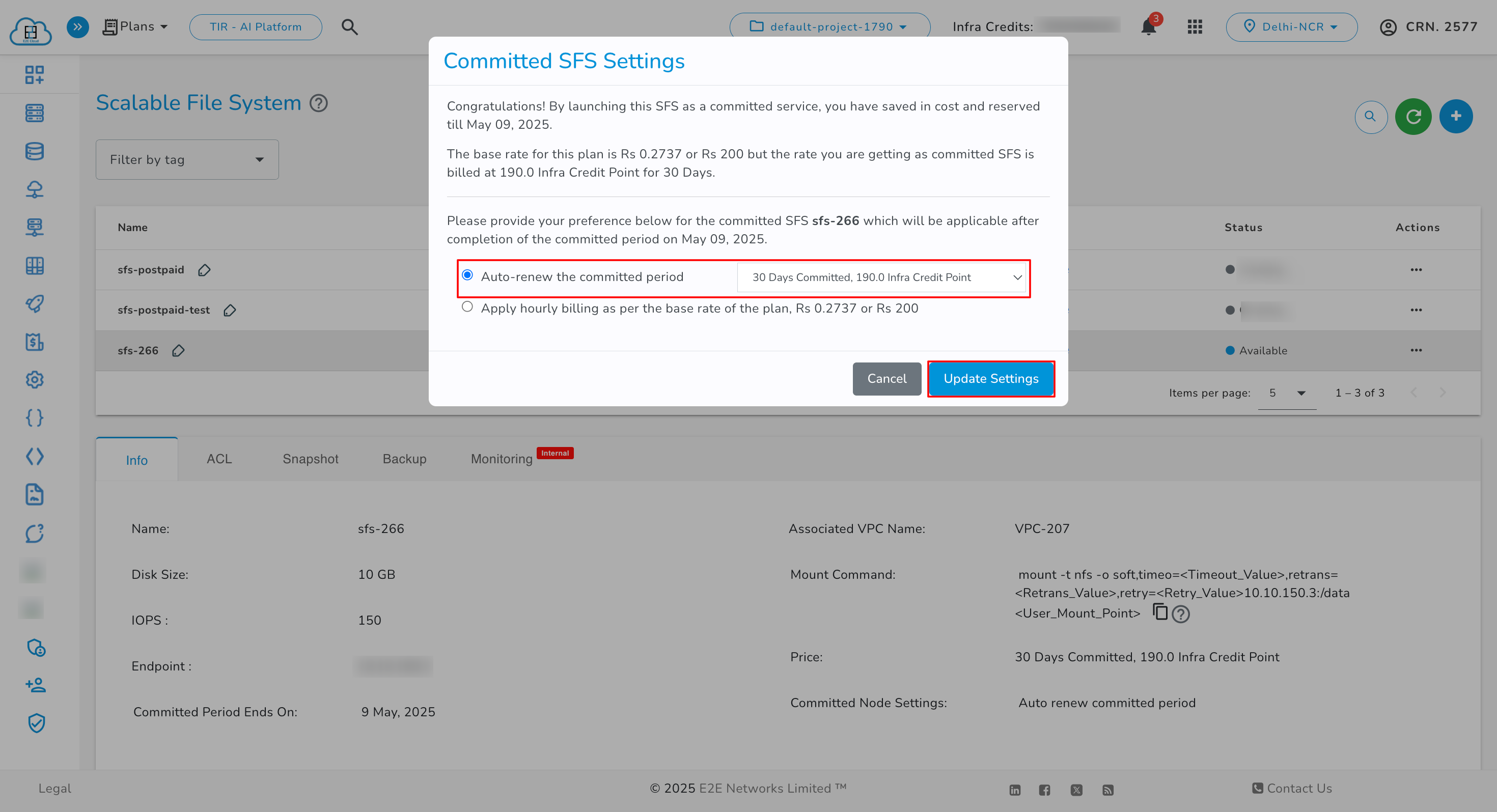 Introduction | E2E Cloud