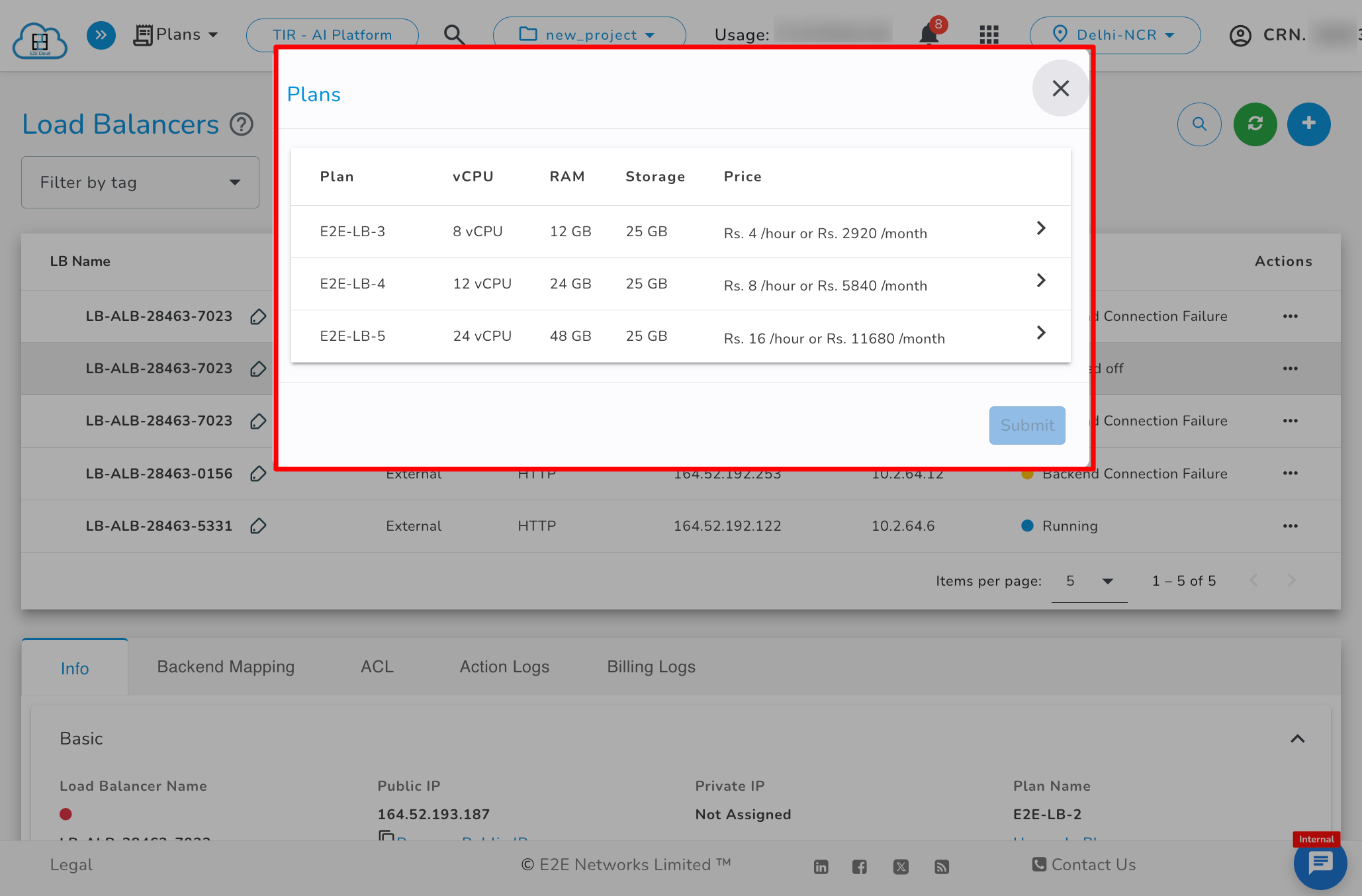 Application Load Balancer | E2E Cloud